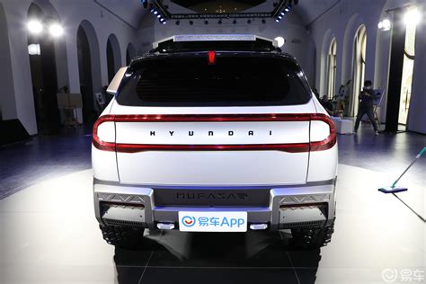 MUFASA 沐飒概念车正后水平图片 汽车图片大全 易车