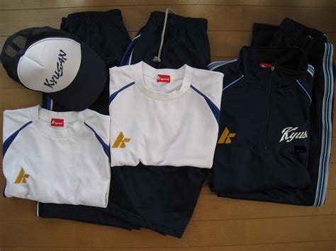 制服市場 福岡県 高校 体操着set