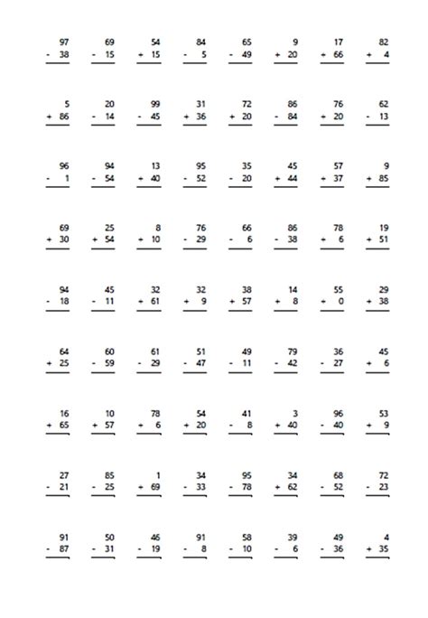 Начален учител Сборник със задачи по математика след 2 клас Събиране