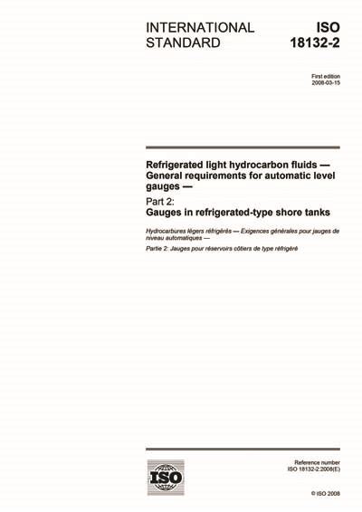 ISO Refrigerated Light Hydrocarbon Fluids General Requirements For Automatic