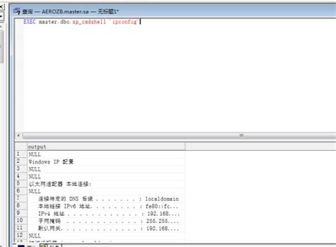 mssql数据库提权xp cmdshell Zad 博客园
