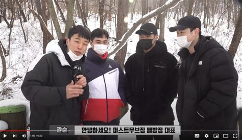 머스트무브짐 배방점 2021년을 정리하며 네이버 블로그