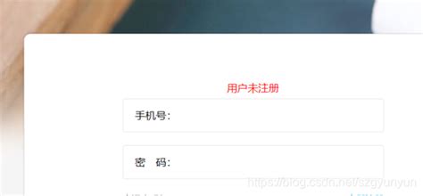 fiddler的安装和使用教程（详细） fiddler使用详细教程 csdn博客