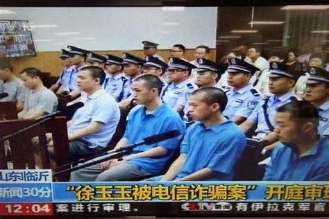 “徐玉玉案”再审，家长和学生需防范哪些诈骗？