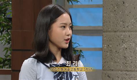 진품명품에 800년 된 가보 들고 나왔다가 배우로 데뷔한 여배우 삶은영화