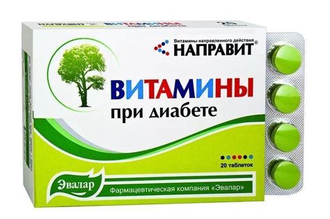 Как укрепить стенки сосудов и вен: средства и препараты для укрепления ...