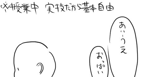 ハリポタ 【腐向け】ハリポタ実録 高見ナガのイラスト Pixiv