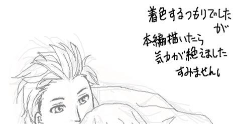 戦国basara 政家描いてみました 矢島秀義のマンガ 漫画 政家 本当に誰だ Pixiv