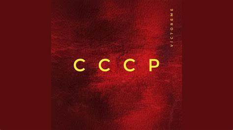 Cccp Youtube