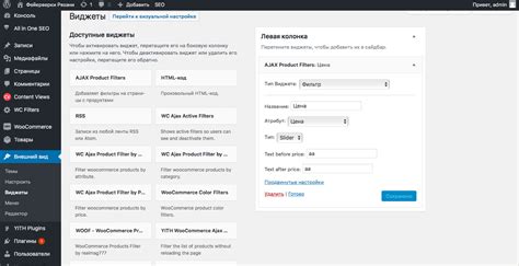 Angularjs ASP NET Core Angular 2 Ts An HTML Changes Are Not Being