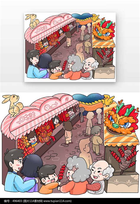 春节一家人逛夜市图片114