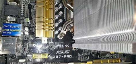 Комплект Intel Core i7 - 4770K и asus Z87 PRO | Festima.Ru - Мониторинг ...
