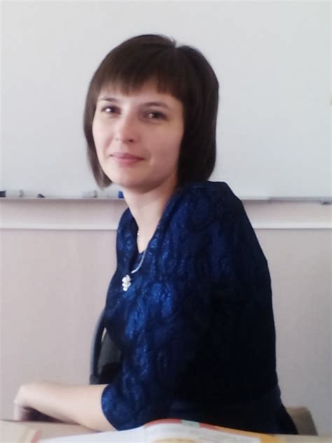 Рабочая программа Л.Л. Босова 6 класс