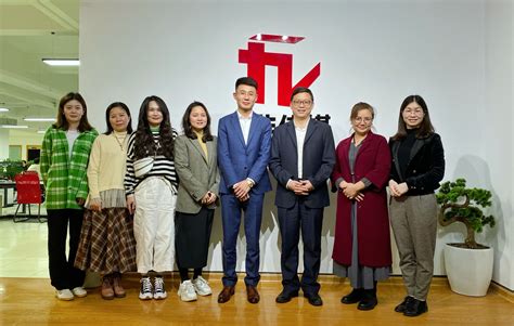 张治中院长带领国际商务（留学生）团队到广西一九岂非影视传媒有限公司洽谈校企合作 国际学院官门户网