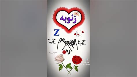 اجمل تهنئه راس السنه 2024 حب 🎅حالات واتساب تهنئه راس السنه الجديده 2024