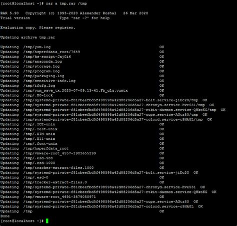 Linux解压rar压缩包的方法 小柒博客