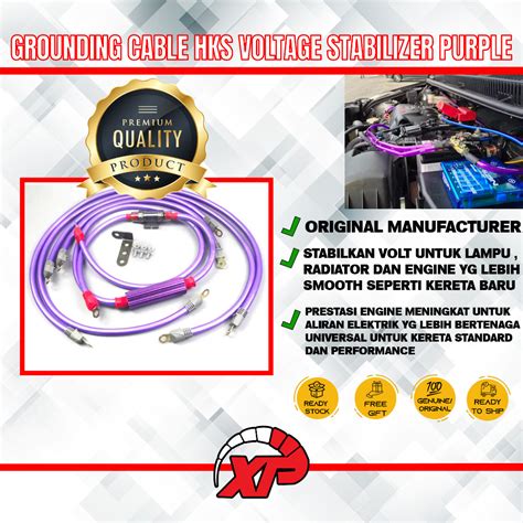 Grounding Cable Hks Voltage Stabilizer Purple 400amp Shopee Malaysia