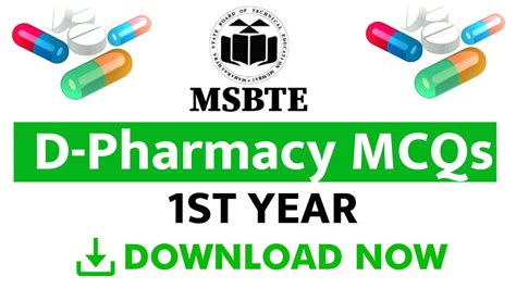 D Pharmacy 1st Year Mcq Download