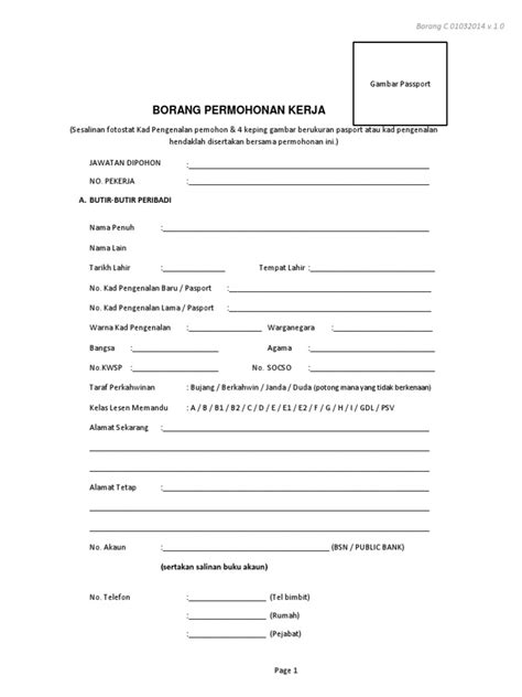Contoh Borang Interview Pdf