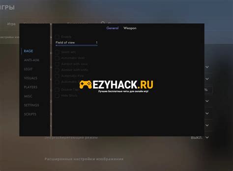 Чит Escalation Alpha для CS GO Ragebot Legitbot Skin Changer