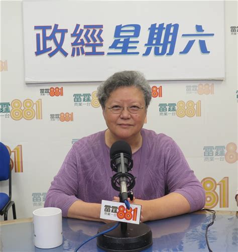 明知不可能仍想撤831决定 范太：反对派政治「唔够 香港商报