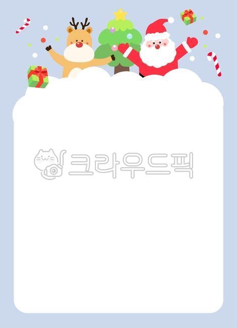 크리스마스 산타클로스 루돌프 크리스마스메모지 공책 사진 이미지 일러스트 캘리그라피 프레즌트작가