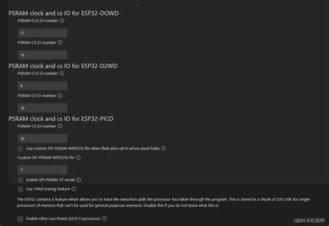 Esp32 修改堆栈大小 Esp32外扩ramghpsyn的技术博客51cto博客