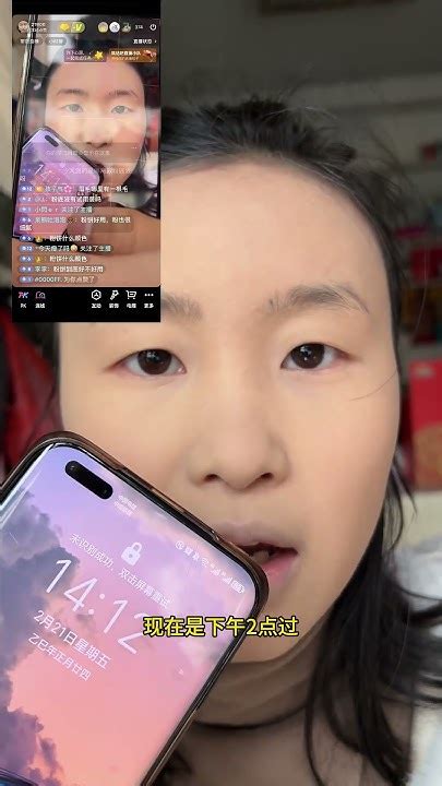 这条视频让你们重新相信美妆测评 作假穷一辈子原相机拍摄新手化妆粉底液全天直播测评底妆普通人化妆 Youtube
