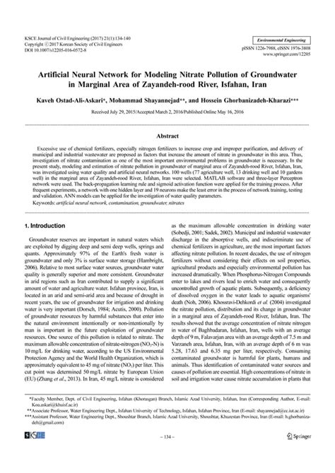 artificial neural network for modeling nitrate pollution of groundwater