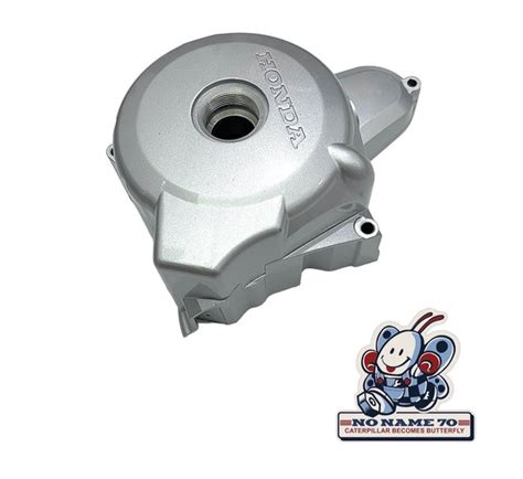 Jual Cover Bak Blok Tutup Magnet Magnit Honda Astrea Legenda Original Di Lapak Nonamec Bukalapak