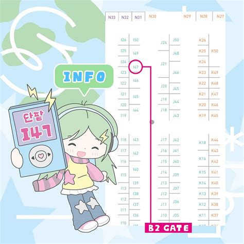 단팥 레드빈빌리지 케일페d34 🎀서울일러스트레이션 페어 인포🎀 부스번호 I47단팥 드디어 서울일러스트레이션 페어 인포를