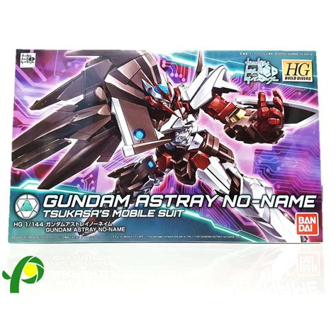 HG Gundam Astray No Name No Name Build Divers Bandai Shopee Philippines