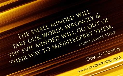Small Minded Small Minds Islamic Design Mindfulness