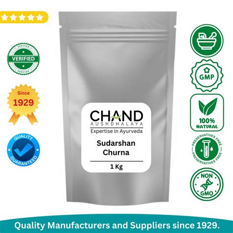 Sudarshan Churna Powder At Rs 450kg Ayurvedic And Herbal Powder In Kanpur Id 23697445048