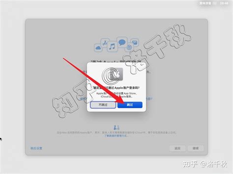 Vmware Mac Os Vmware Tools Mac Os