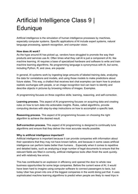 Ppt Artificial Intelligence Class 9 Edunique Powerpoint Presentation Id10908841
