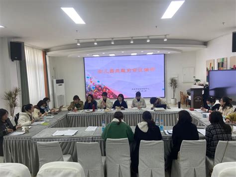 太仓市实验幼教中心