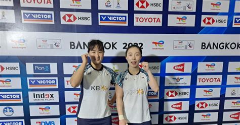 여자복식 새 희망 김혜정 정나은 세계 5위 일본조 잡았다 [bwf 일본오픈]