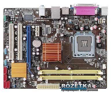 Материнская плата Asus P5QPL-AM (s775, G41, PCI-Ex16) – фото, отзывы ...