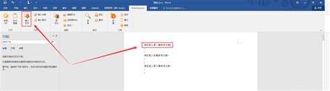 Noteexpress 清清爽爽食用ne从学校官网下载还是个人版 Csdn博客