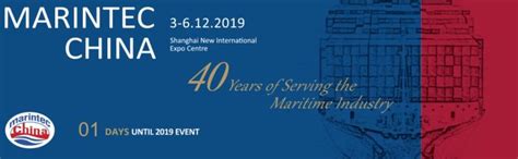 Ehsan Safaei On Linkedin Marintecchina