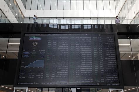 صندوق های سرمایه گذاری چقدر سود دادند؟ بازده صندوق های سهامی بیش از شاخص و تورم همشهری آنلاین