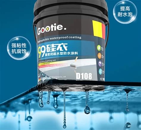 屋顶防水补漏材料房顶外墙防水涂料堵漏王楼顶裂缝漏水专用防漏胶 天猫 花瓣网