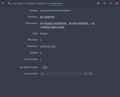 Linux Gdm