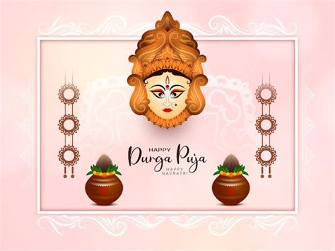 전통적인 인도 Durga Puja 축제 카드 무료 벡터