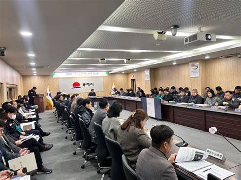 동해시 내년도 국도비 예산 확보 총력목표액 2600억