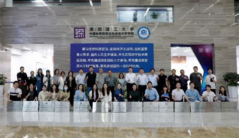 首批中国科学报社科学小记者实践及培养基地成立—新闻—科学网