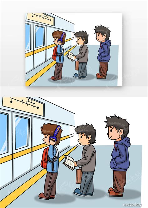 地铁漫画图片下载 红动中国