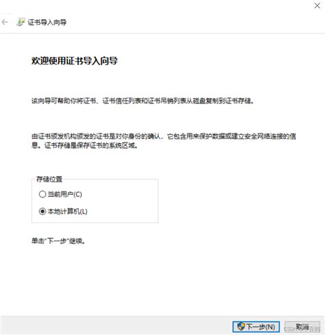爆炸好东西，github急速访问！！！（解决github无法访问和龟速访问） Csdn博客