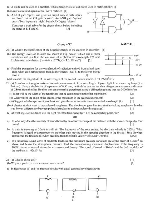 NEB Class 12 Physics Model Question 2079 2023
